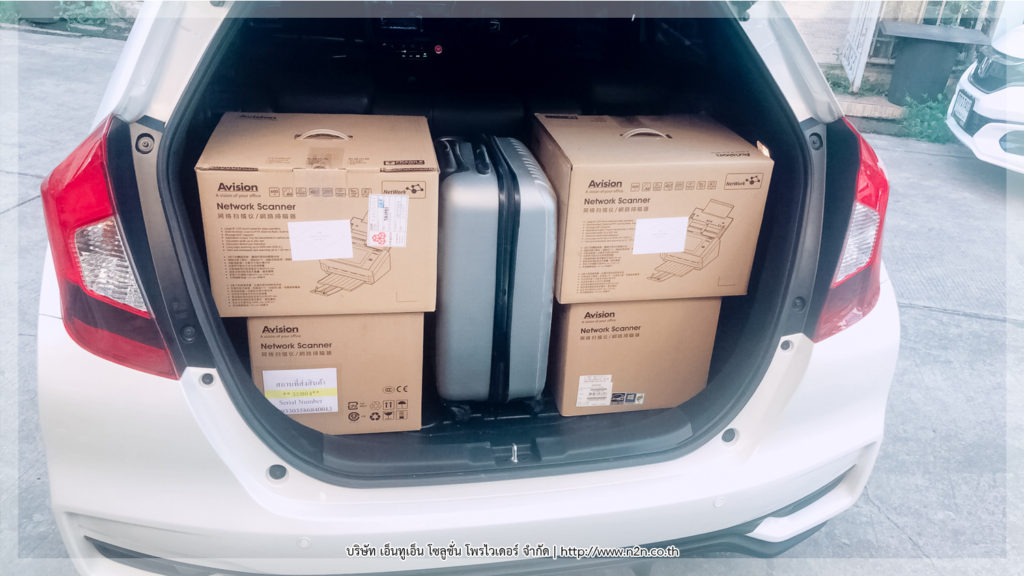 ข่าว: ABBYY FlexiCapture และ Avision AN240 ติดตั้งพร้อมใช้งานแล้วที่ ...