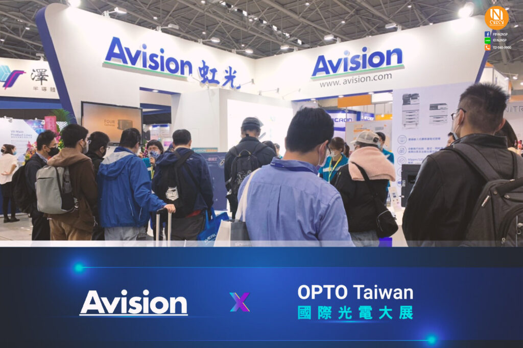 ข่าว: Avision โชว์ศักยภาพของสินค้า ในงาน OPTO Taiwan 2021 | N2N ...